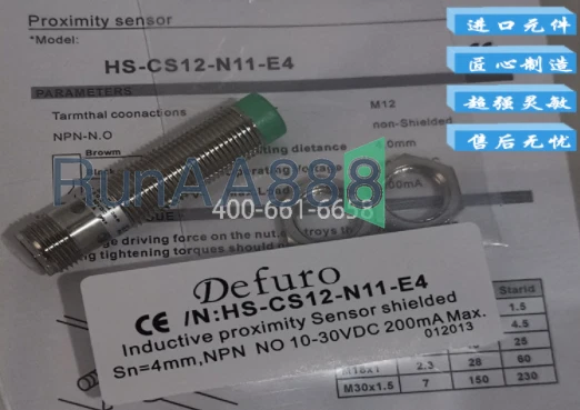 1PCS NEW FOR Defuro HS-CS12-N11-E4 Inductive proximity switch $130.67 - PicClick AU