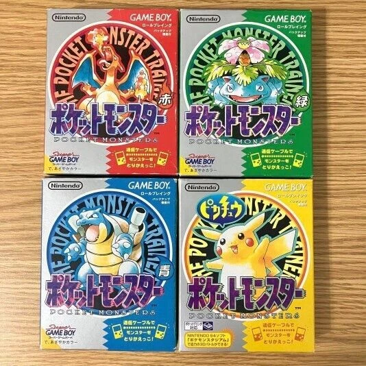 NINTENDO GAMEBOY POKEMON Green Red Pikachu Blue w/box manual map Japan ...