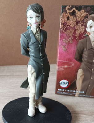 ENMU SEPIA DEMON Slayer Kimetsu No Yaiba Banpresto Figure £12.88 ...