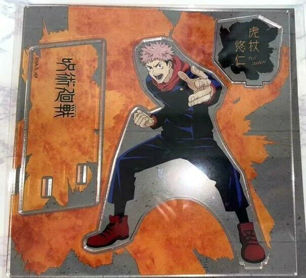 JUJUTSU KAISEN SORCERY Fight Goodwill Acryl-Standfigur Yuji Itadori ...