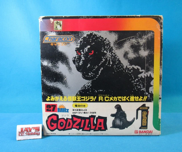 BANDAI CHARACON REMOTE Control Godzilla Figure Complete in Box $79.99 ...