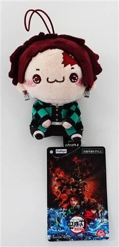 DEMON SLAYER KIMETSU no Yaiba Mochipiko Mascot 1 Tanjiro Kamado Peluche ...