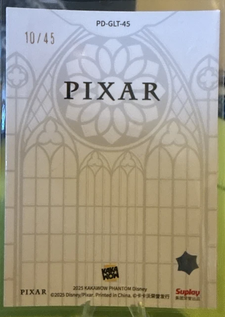 2025 KAKAWOW PHANTOM Disney Tiffany Glass #PD-GLT-45 Red Panda Mei 10/ ...