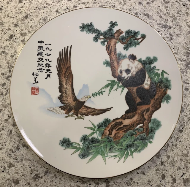 1979 RARE CHINA Panda USA Eagle 中美建交 Porcelain China Commemorative ...