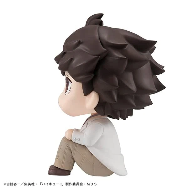 FIGURE D’ACTION HAIKYU!! Oikawa Tooru Toru Look-Up Look-Up New ...