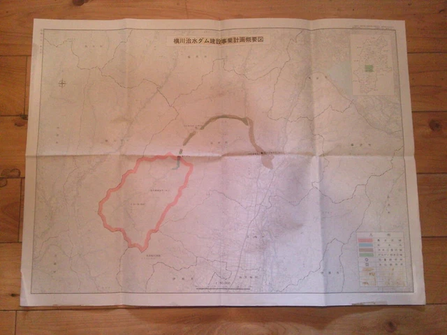 MAP YOKOGAWA FLOOD control dam constructiproject outline diagram 1986 ...