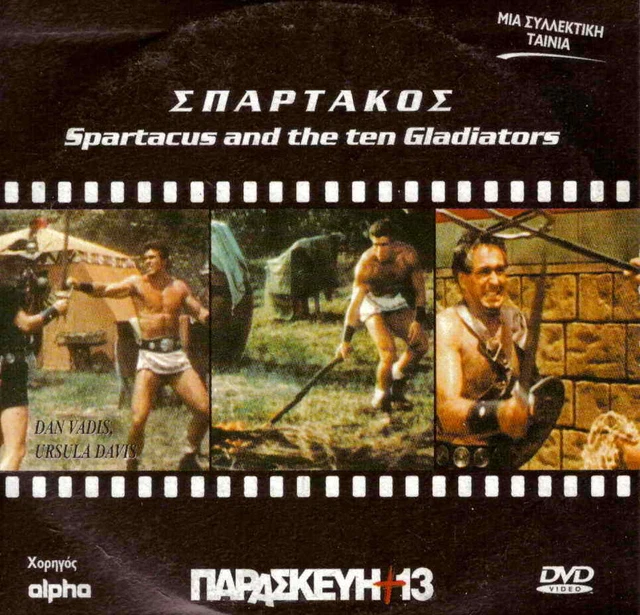 SPARTACUS AND THE TEN GLADIATORS (Dan Vadis, Ursula Davis, Helga Line ...