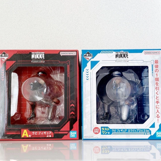 NIKKE GODDESS OF Victory Chapter 2 Ichiban Kuji RAPI Figure A prize and ...