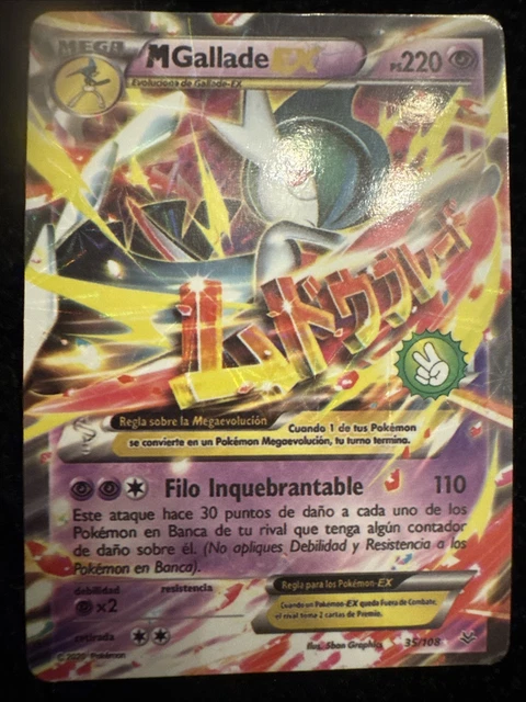 POKÉMON TCG GALLADE EX 35/108, Spanish £9.38 - PicClick UK