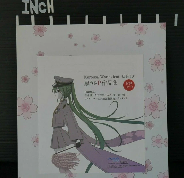 JAPON KUROUSA P (Senbonzakura) Livre d'art : Kurousa Works feat ...