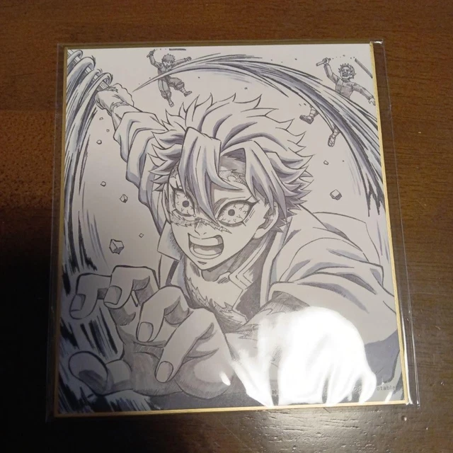 DEMON SLAYER KIMETSU no Yaiba Ufotable Mini Color Paper B Miki fan art ...