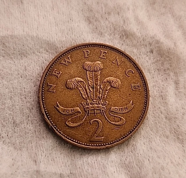 RARE 1971 D.G.REG. 1971 Queen Elizabeth II New Pence 2 coin $834.26 ...