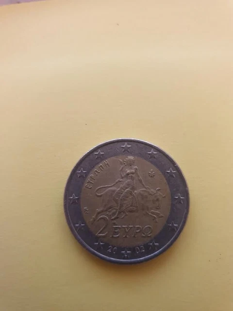 2 ΕΥΡΩ GRÈCE 2002, Fauté Très ancienne EXTRA RARE avec "S" dans l ...