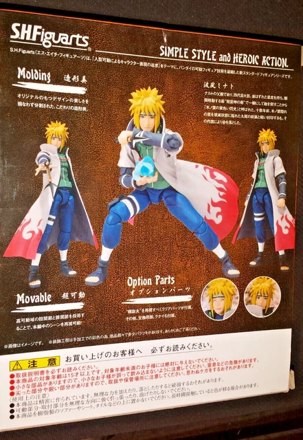 MINATO NAMIKAZE SH S.H. Figuarts Naruto Shippuden BANDAI SHF Action ...