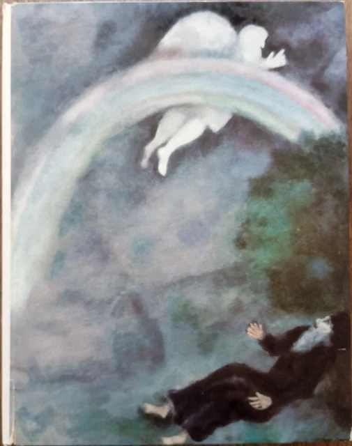 XXE SIÈCLE N°29- Déc 1967. Lithographies Originales Chagall / Magnelli ...