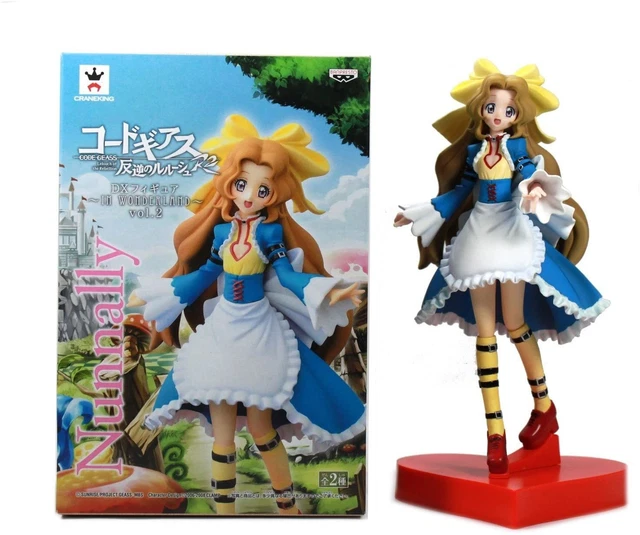 FIGURA CODE GEASS Lelouch of the Rebellion DX IN WONDERLAND vol.2 Nana ...