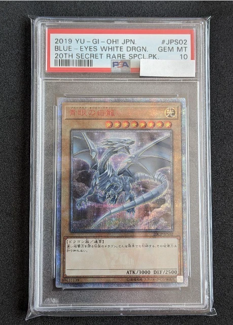 YU-GI-OH BLUE-EYES WHITE Dragon Japanese Secret Rare 20CP-JPS02 GM $403.13 - PicClick CA