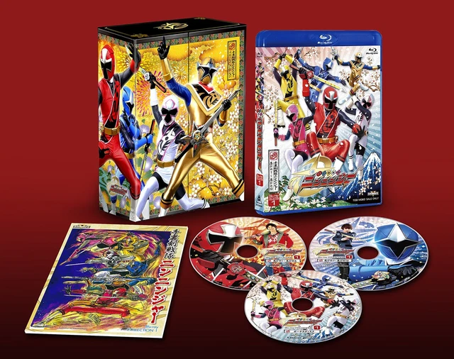 SUPER SENTAI SERIES Shuriken Sentai Ninninger Blu-ray COLLECTION 1 [Blu ...
