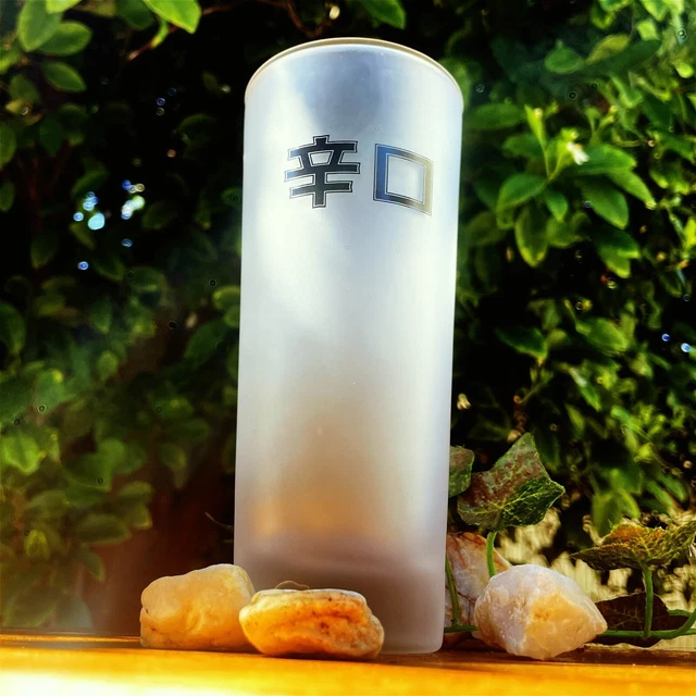 300ML FROSTED ASAHI Beer Glass “Super Dry”! - Japanese Collectables (1 ...