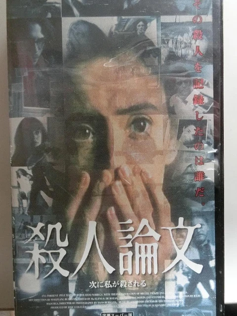 SPANISH VHS MOVIE Murder Essay 1995 Amensbal Award-Winner Rare Film £46 ...