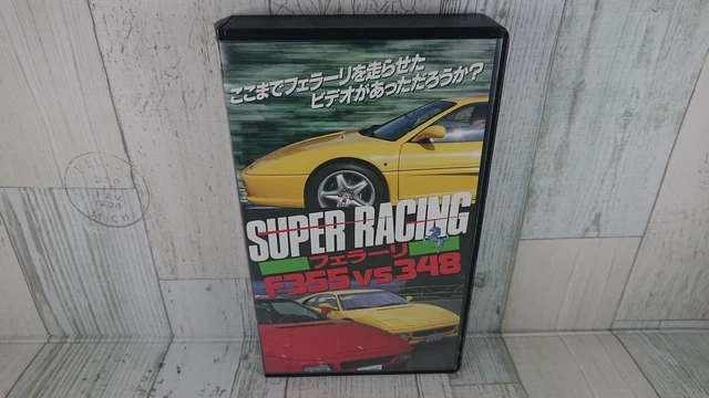 VHS FERRARI F355 VS 348 - Japanese Version - USED videotape $20.00 ...