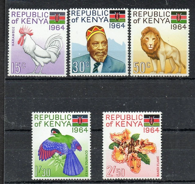 WORLD POSTAGE STAMPS Africa 1964 Kenya Inauguration Of Republic (5v ...