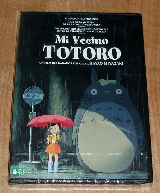 MY NEIGHBOR TOTORO DVD New Sealed Studio Ghibli Animation (Unopened) R2 ...