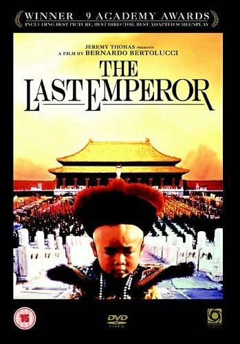 THE LAST EMPEROR DVD Drama (2006) Peter O'Toole Quality Guaranteed ...
