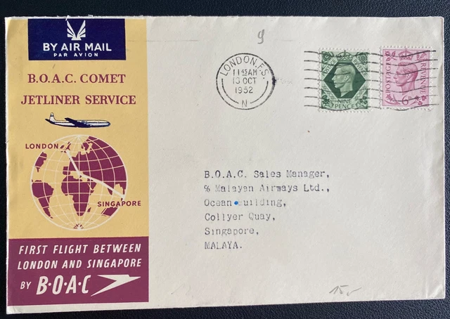 1952 LONDON ENGLAND First Flight Airmail Cover to Singapore Malay BOAC ...