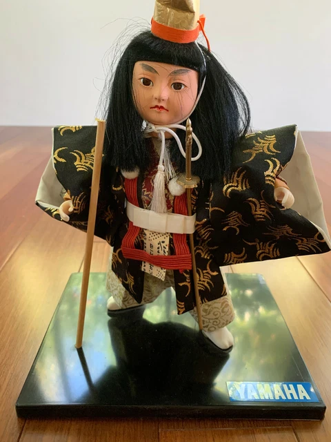 YAMAHA KYUGETSU DOLL Vintage Japanese Made In Tokyo Japan Collectible £ ...