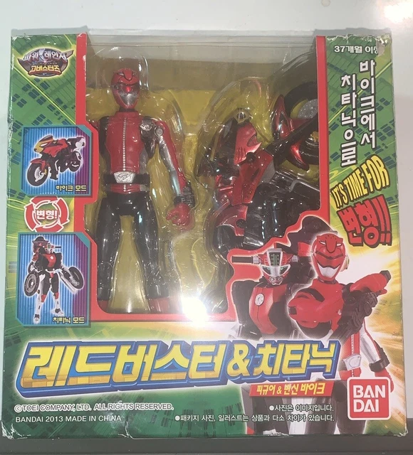 BANDAI TOKUMEI SENTAI Go-Busters Power Rangers RED BUSTER CHEEDA NICK ...