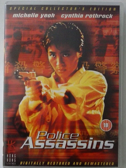 POLICE ASSASSINS :DVD (2002 - HONG KONG LEGENDS) Michelle Yeoh - Region ...