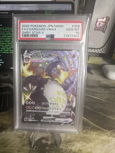 SHINY CHARIZARD V SSR 307/190 S4a Shiny Star V - Carta Pokemon giapponese EUR 102,37 - PicClick IT