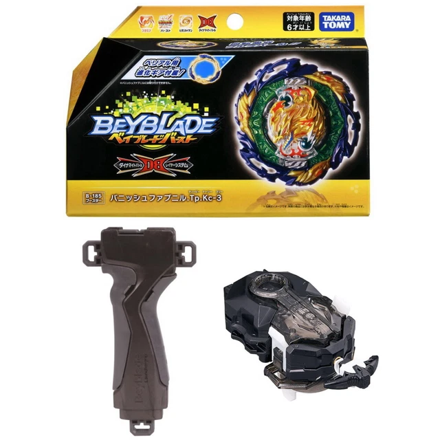 TAKARA TOMY BEYBLADE Burst DB Vanish Fafnir + Custom Bey Launcher LR ...