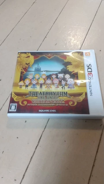 3DS LOGICIEL THEATRHYTHM Final Fantasy Rideau Appel Japonais Version ...