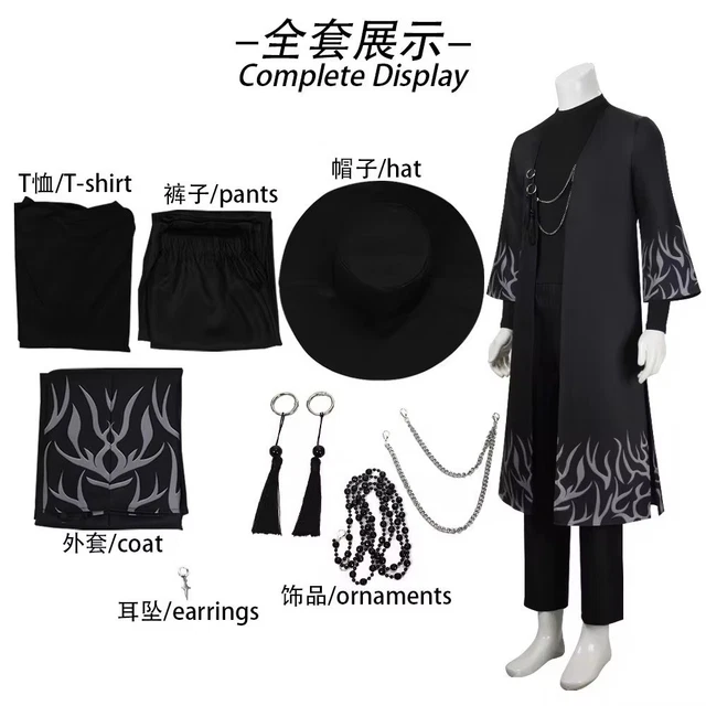 K-POP DEMON HUNTERS Jinu Cosplay Costume Saja Boys Black Outfit £35.71 ...