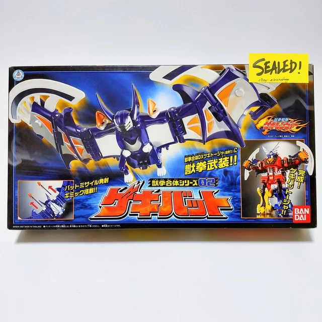 POWER RANGERS JUNGLE Fury Juken Sentai Gekiranger DX Geki Bat Megazord ...