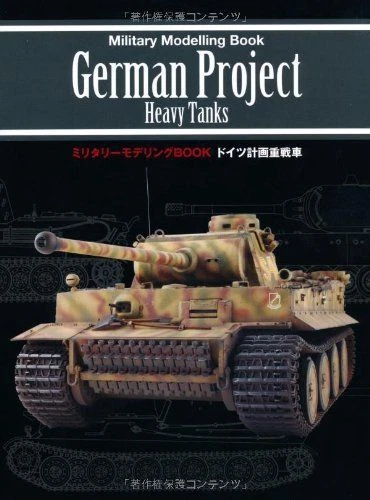 GERMANY PLANS HEAVY Tank (Military modeling BOOK) large book - April 27 ...