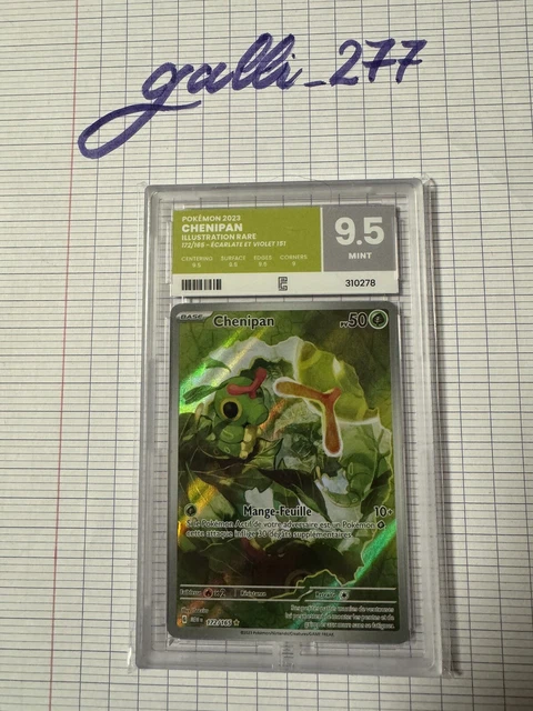 CARTE POKÉMON CHENIPAN AR 172/165 - EV3.5 - 151 - FR NEUVE EUR 10,00 - PicClick FR