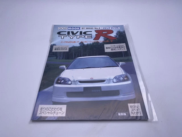 HONDA TYPE R Tuning Guide Magazine Ek9 Civic Japanese Jdm £59.99 ...