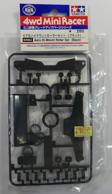 TAMIYA MINI 4WD 94982 Aero High Mount Roller Set Black £14.95 - PicClick UK
