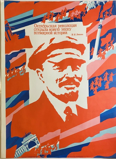 LENIN 1969 RUSSIAN Soviet Propaganda Poster #3 Lenin in 1887 44x33 cm £ ...