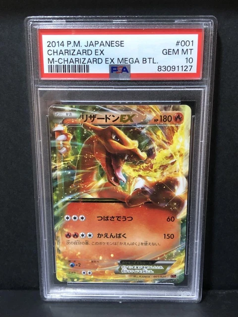 CARTA POKEMON GIAPPONESE PSA10 Charizard EX 001/021 XYA 2014 EUR 177,45 - PicClick IT