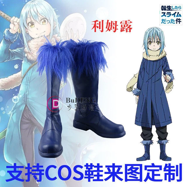 TENSURA GREAT DEMON Lord Rimuru Tempest Human Form Ver. Cosplay Shoes ...