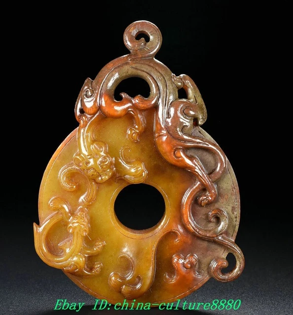 12CM HAN DYNASTIE naturelle et tianju Feng Shui Relief Dragon 郫xiu bête ...