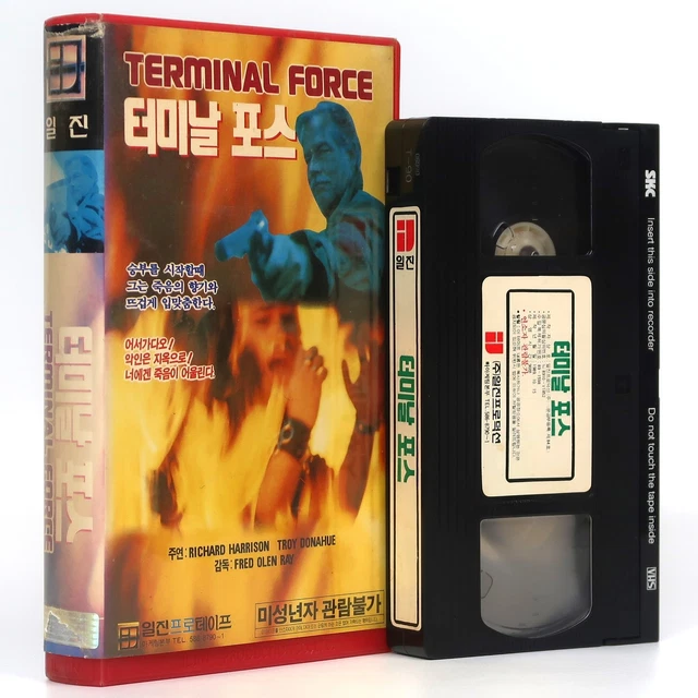 TERMINAL FORCE (1989) Korean VHS Rental [NTSC] Korea Fred Olen Ray £62. ...