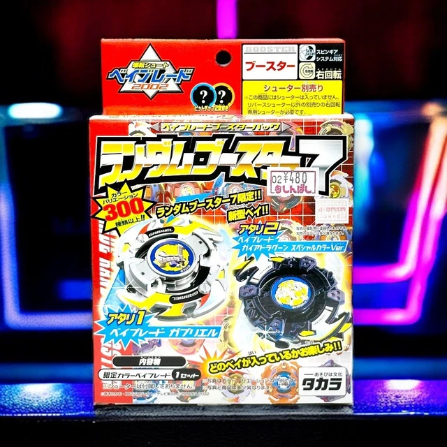 BEYBLADE ORIGINAL TAKARA Random Booster Master Dragoon #1563 £79.99 ...