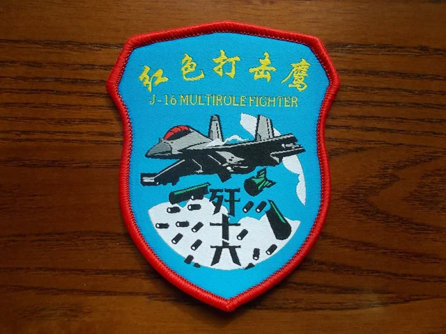 2021'S CHINA PLA Air Force J-16 Multirole Fighter Jet Patch EUR 9,69 - PicClick FR