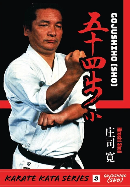 SHOTOKAN KARATE KATA Series Vol.3 Gojushiho Sho Buch Book Hiroshi Shoji ...