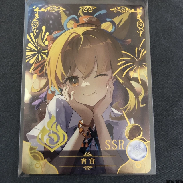 YOIMIYA - GENSHIN Impact - Waifu Card - Goddess Story TCG SCR Anime ...